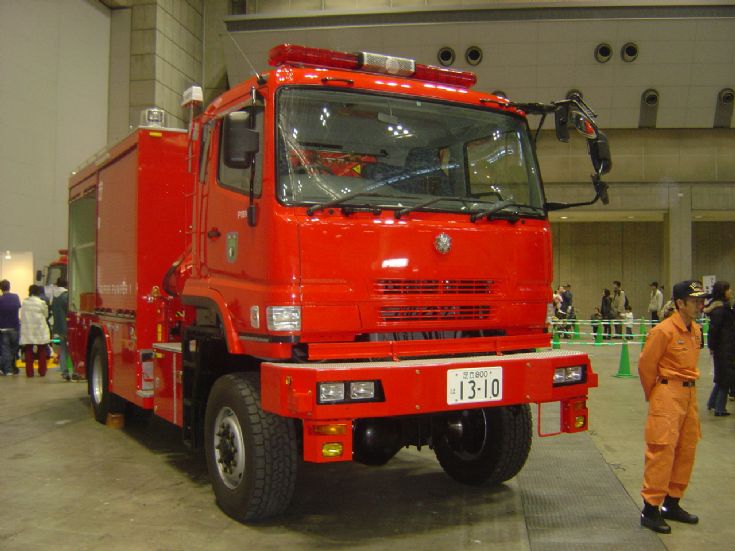 Fire Engines Photos - Hino Super pumper unit Tokyo Japan front