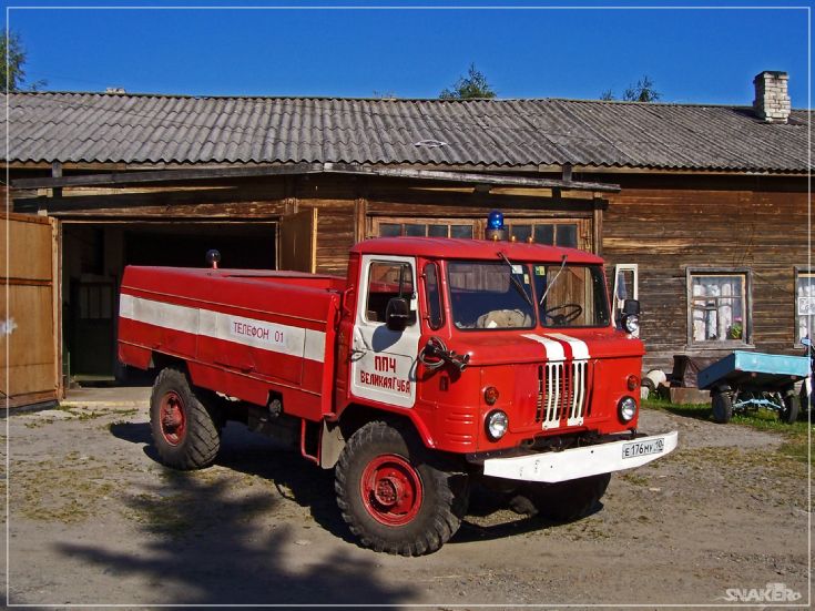 Fire Engines Photos - GAZ-66 pumper Russia