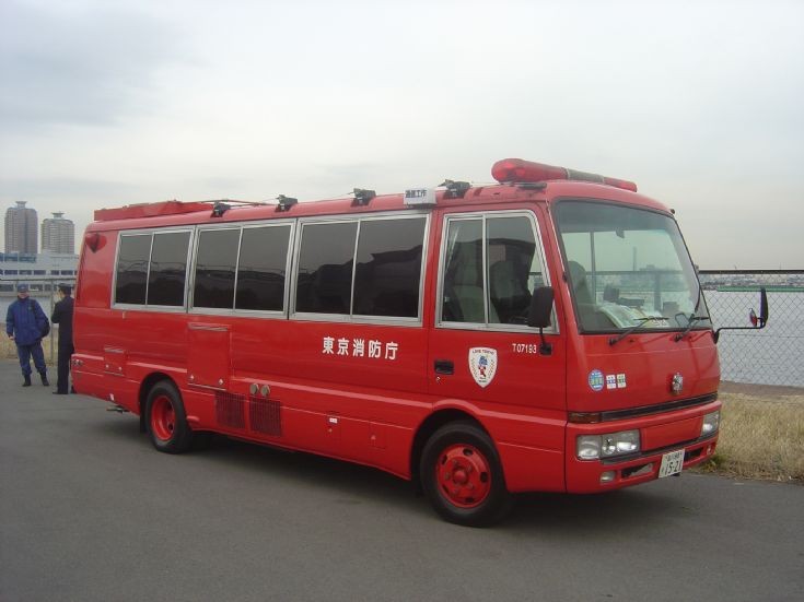Fire Engines Photos - Tokyo Transmission Command Van