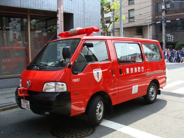 Tokyo Fire department Mazda Van