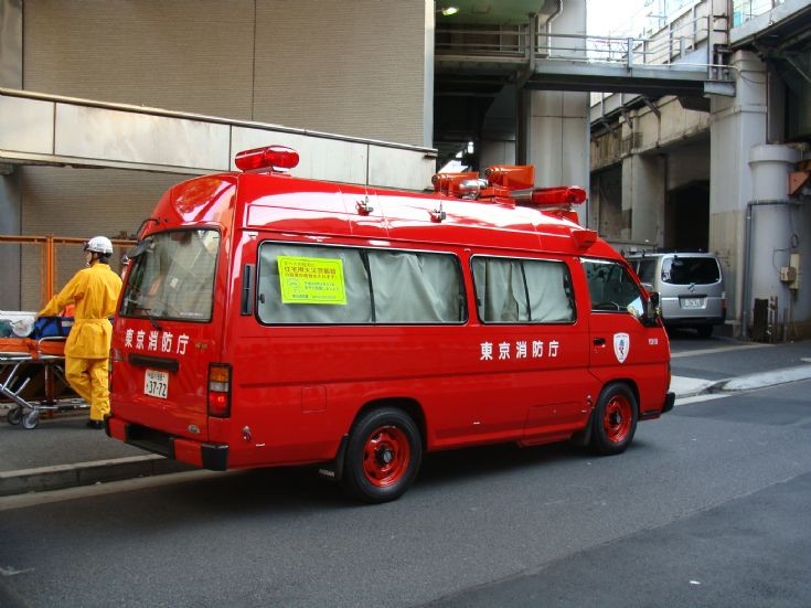 Fire Engines Photos - Tokyo Fire brigade Nissan Command Van
