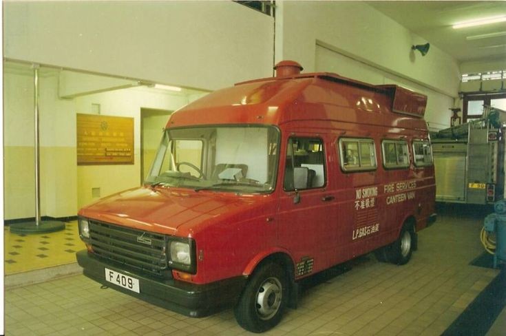 Fire Engines Photos - Hong kong fire services Canteen van
