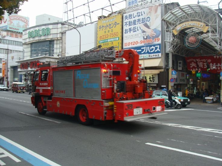 Okayama Fire Department Rescue - Japan