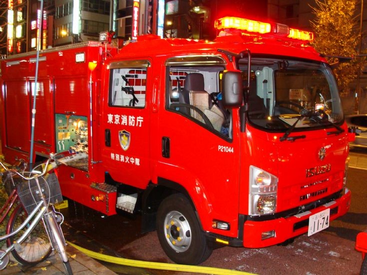 Fire Engines Photos - Tokyo Fire Department attending fire