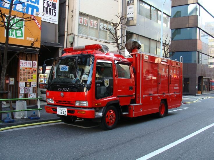 Fire Engines Photos - Tokyo Fire Department Nishi Shinbashi Alarm 5