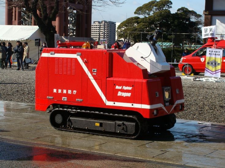 Fire Engines Photos - Tokyo Fire Department - Dual fighter Dragon