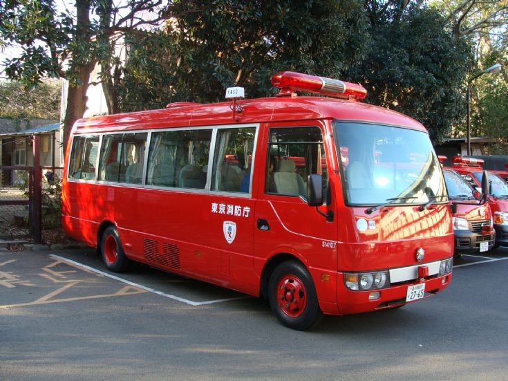 Fire Engines Photos - Tokyo Fire Department - Mitsubishi Bus