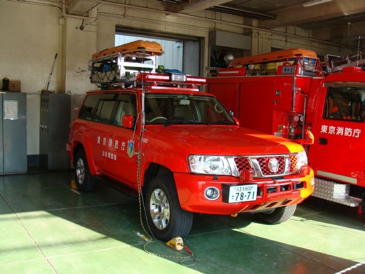 Fire Engines Photos - Tokyo Fire Department Mountain Rescue unit