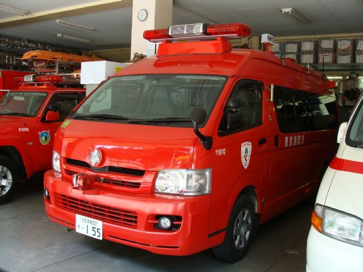Fire Engines Photos - Tokyo Fire Department Toyota Command van