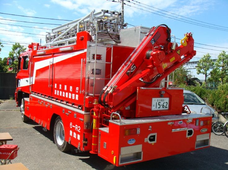 Tokyo Fire Department Hyper Rescue 6 back 2