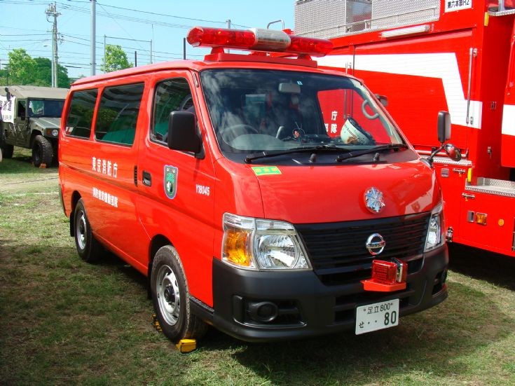 Fire Engines Photos - Tokyo Fire Department Hyper Rescue 6 Nissan Van