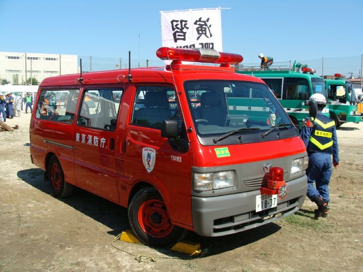 Fire Engines Photos - Tokyo Fire Department Mazda Van
