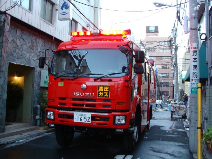 Tokyo FD Isuzu Relaxation van on call