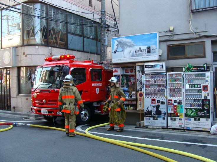 Fire Engines Photos - Hino Pumper Tokyo FD