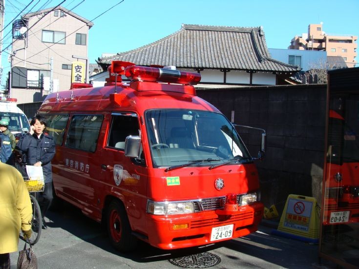 Fire Engines Photos - Nissan Command Van Tokyo FD in Taito-Ku