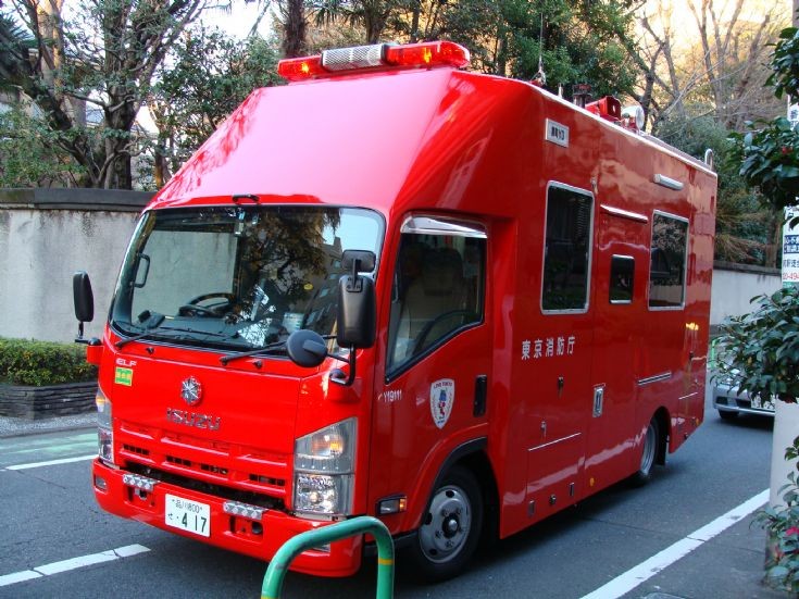 Isuzu Command Van - Tokyo FD