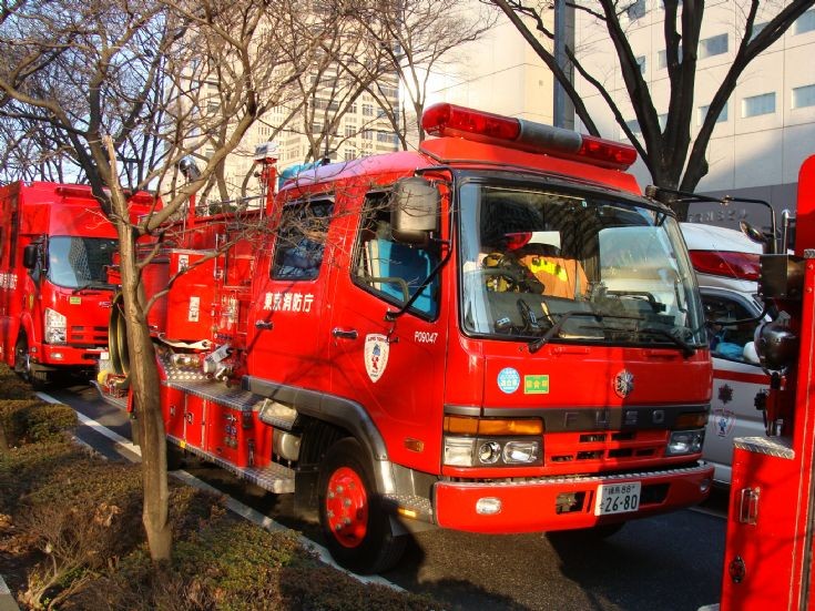 Fire Engines Photos - Tokyo Fire Department Fuso