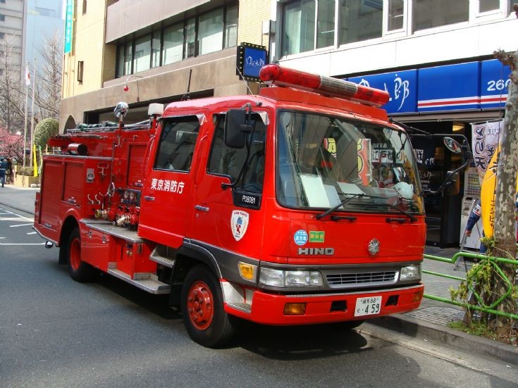 Fire Engines Photos - Tokyo Fire Department Hino