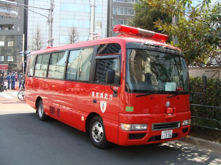 Fire Engines Photos - Tokyo Fire Department Nissan bus