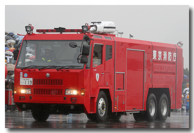 Japanese Fire Truck