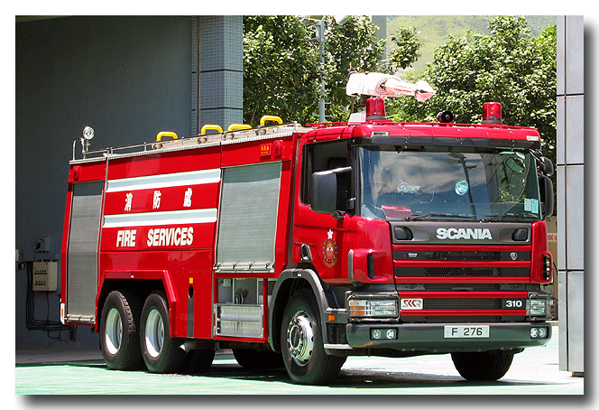 Scania/SK fire BFT Hong Kong