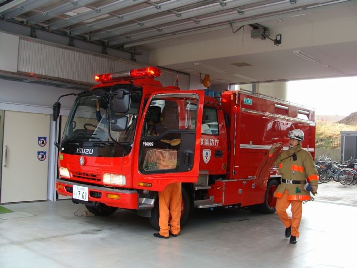 Fire Engines Photos - Isuzu Pumper of Tokyo Fire Dept