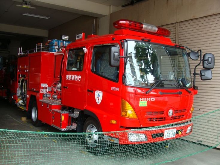 Hino - Fire Department Tokyo