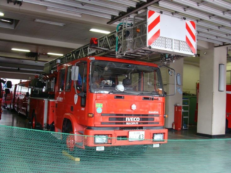 Fire Engines Photos - Magirus TL - Joto / Tokyo Fire Department