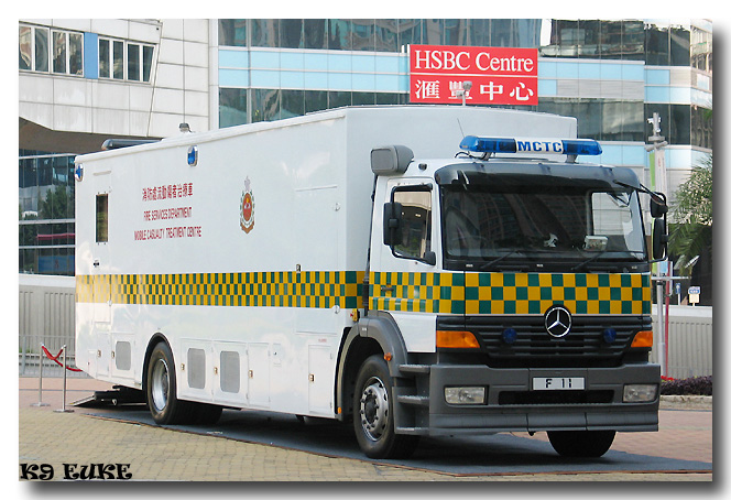 Mercedes Actros MCTC Hong Kong