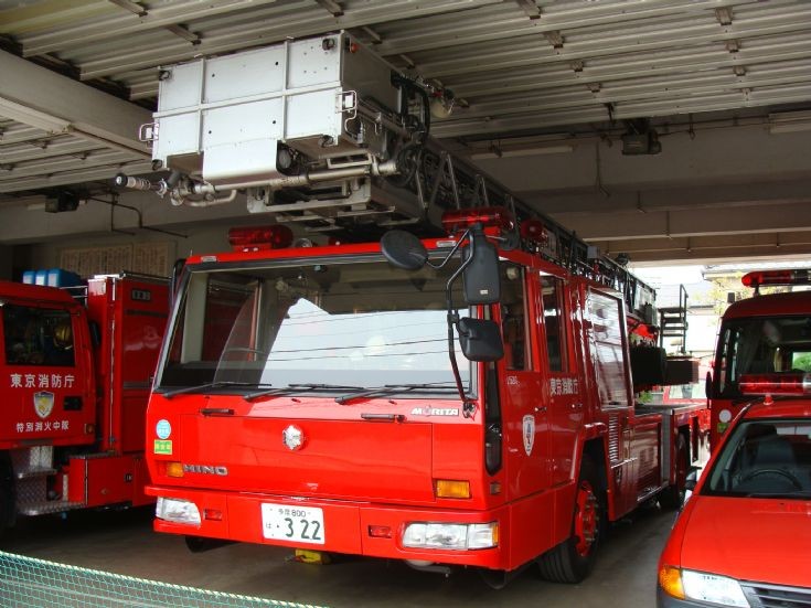 Fire Engines Photos - Hino TL - Fire Department Tokyo