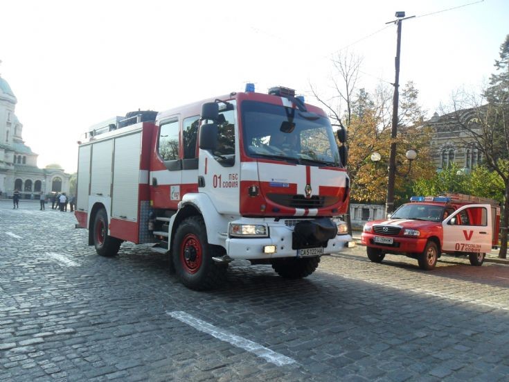 Fire Safety and Population Protection Bulgaria