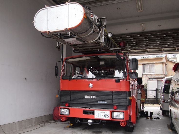 Fire Engines Photos - Magirus Ladder - Kawasaki City Fire Department