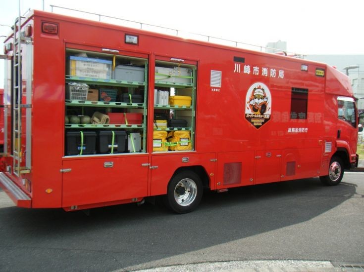 Fire Engines Photos - HAZMAT Truck - Kawasaki City FD