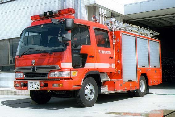 Hino pumper Midori Fire brigade Japan