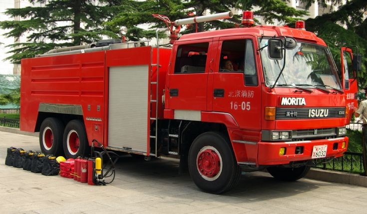 Fire Engines Photos - Isuzu CXZ - Beijing, China