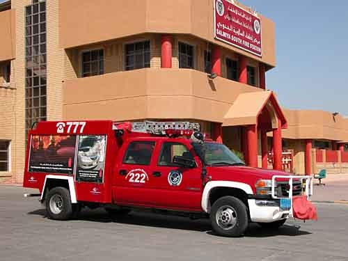 Kuwait Fire Engine