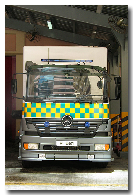 Fornt View of the F581 Hong Kong