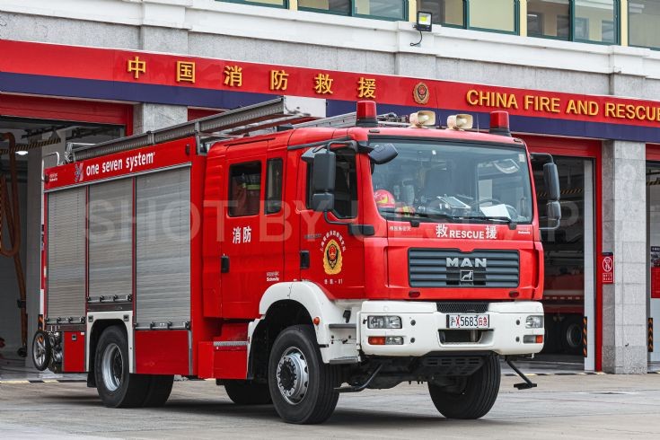 Fire Engines Photos - MAN GIMAEX-SCHMITZ HLF Shanghai