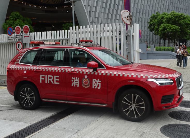 Volvo - Forward Command Car