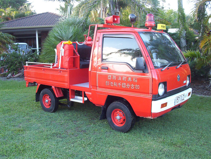 Fire Engines Photos - Mitsubishi Minicab Fire Engine ex Japan