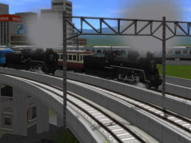 A-Train 9 V4.0 : Japan Rail Simulator download PC