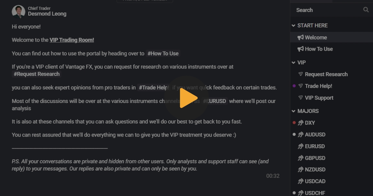 Introduction to the VIP Room