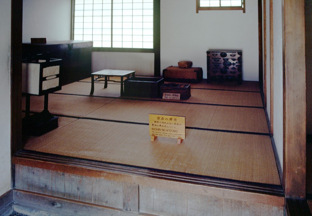 בוקה־יאשיקי | העולם: מדריכי טיולים ומפות