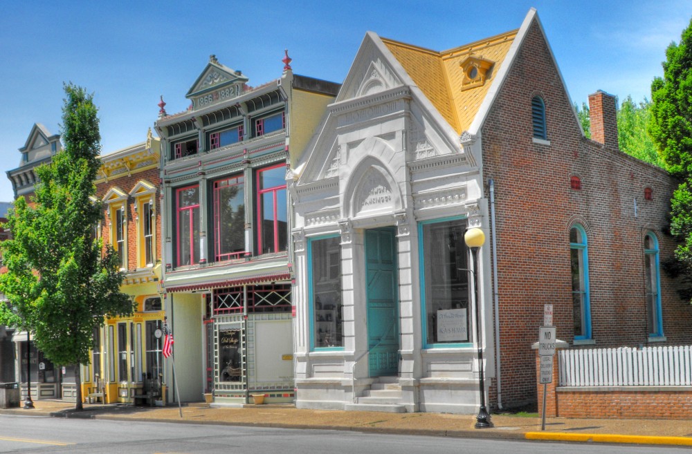 ניו הרמוני | העולם: מדריכי טיולים ומפות