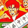 Ide Yousuke Meijin no Jissen Mahjong 2 (NES) - RetroAchievements