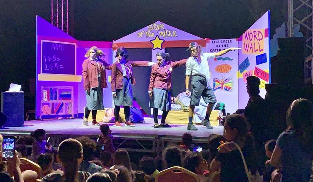 Sitara Theatre | Kidzapp