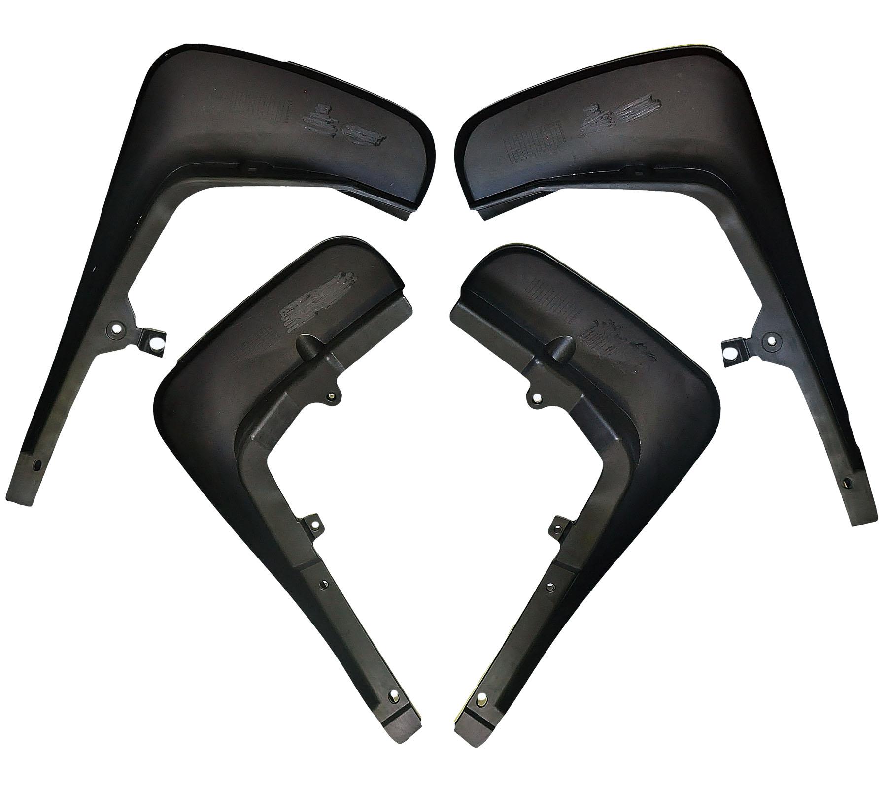 Front & Rear Mud Flap Set MudFlaps For Land Rover Range Rover Sport ...