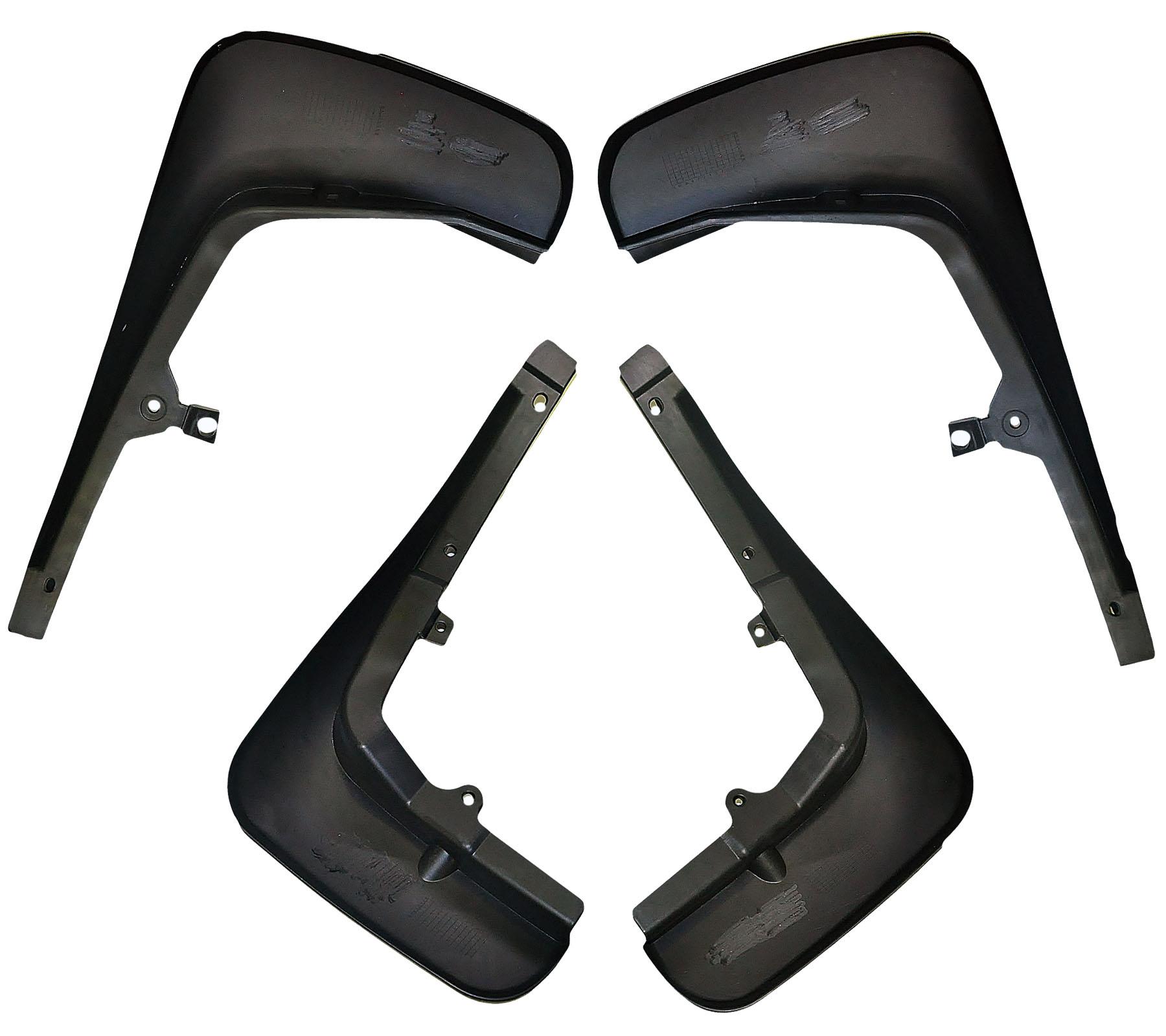 Front & Rear Mud Flap Set MudFlaps For Land Rover Range Rover Sport ...
