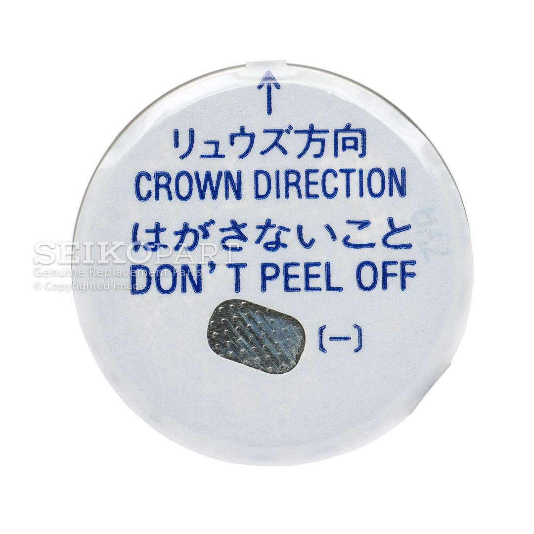 Genuine Seiko BR2412 CR2412 Lithium Battery f/ Perpetual 8F32 8F33 8F35 ...