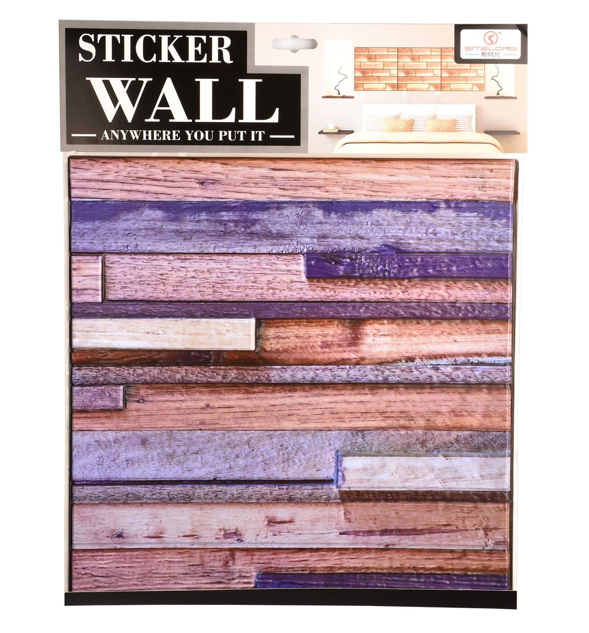 Wall Paper Brick 3D Stone Rustic Effect Self-adhesive Wall Sticker Home ...